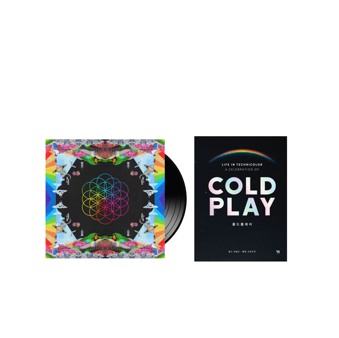 콜드플레이 A Head Full Of Dreams [LP] & 공식 아트 | COLDPLAY - 슈프라이즈