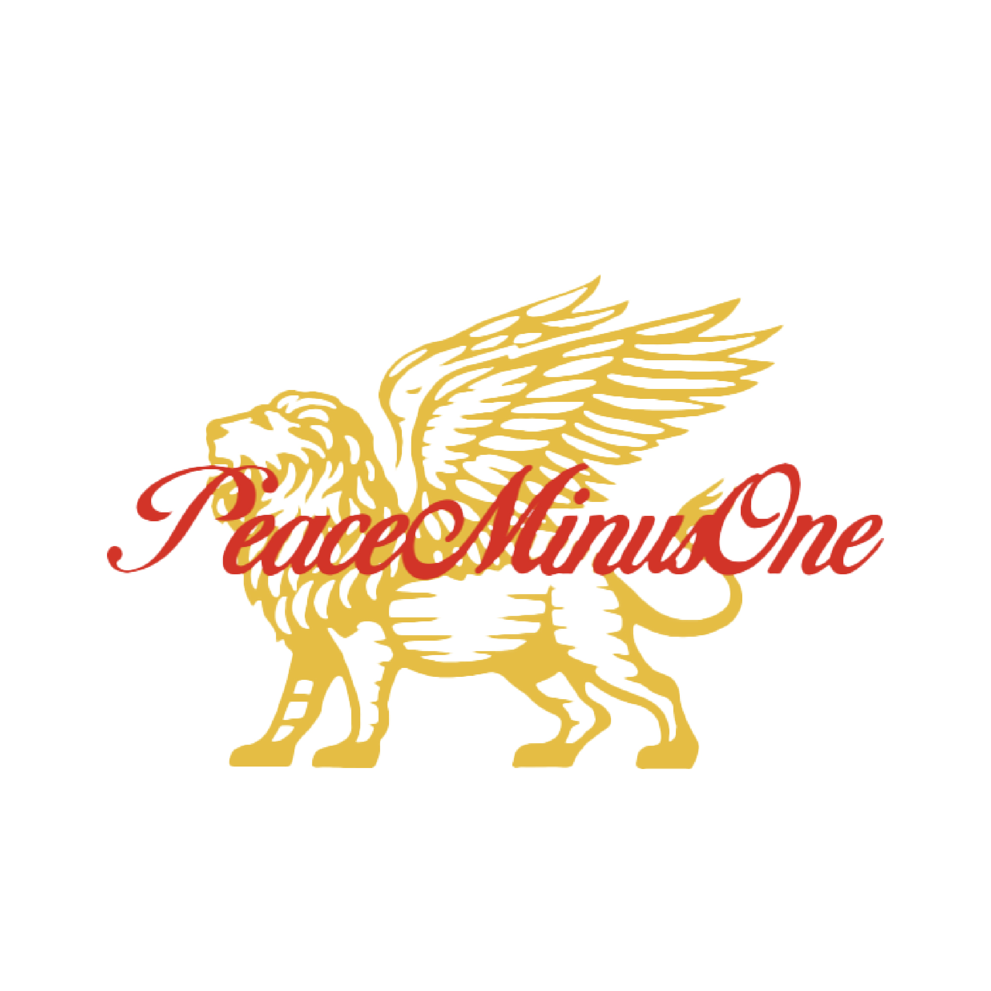 주피터 x 피스마이너스원 한정판 컬렉션 | PEACEMINUSONE - 슈프라이즈