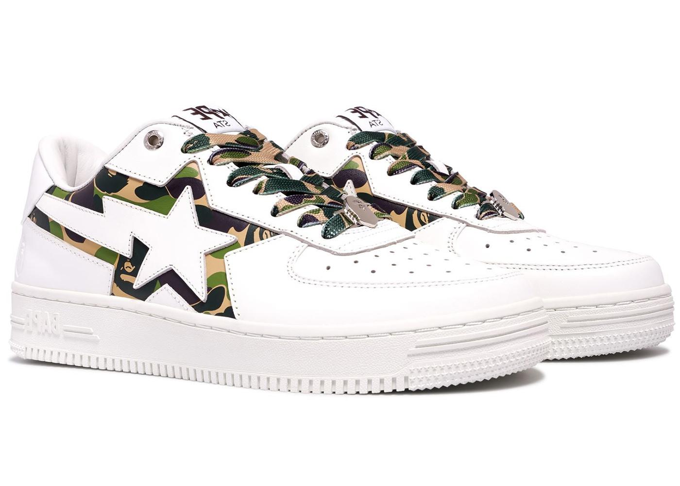 A Bathing Ape Bape Sta Icon ABC Camo Green 1K30-191-307-GRN | BAPE - 슈프라이즈