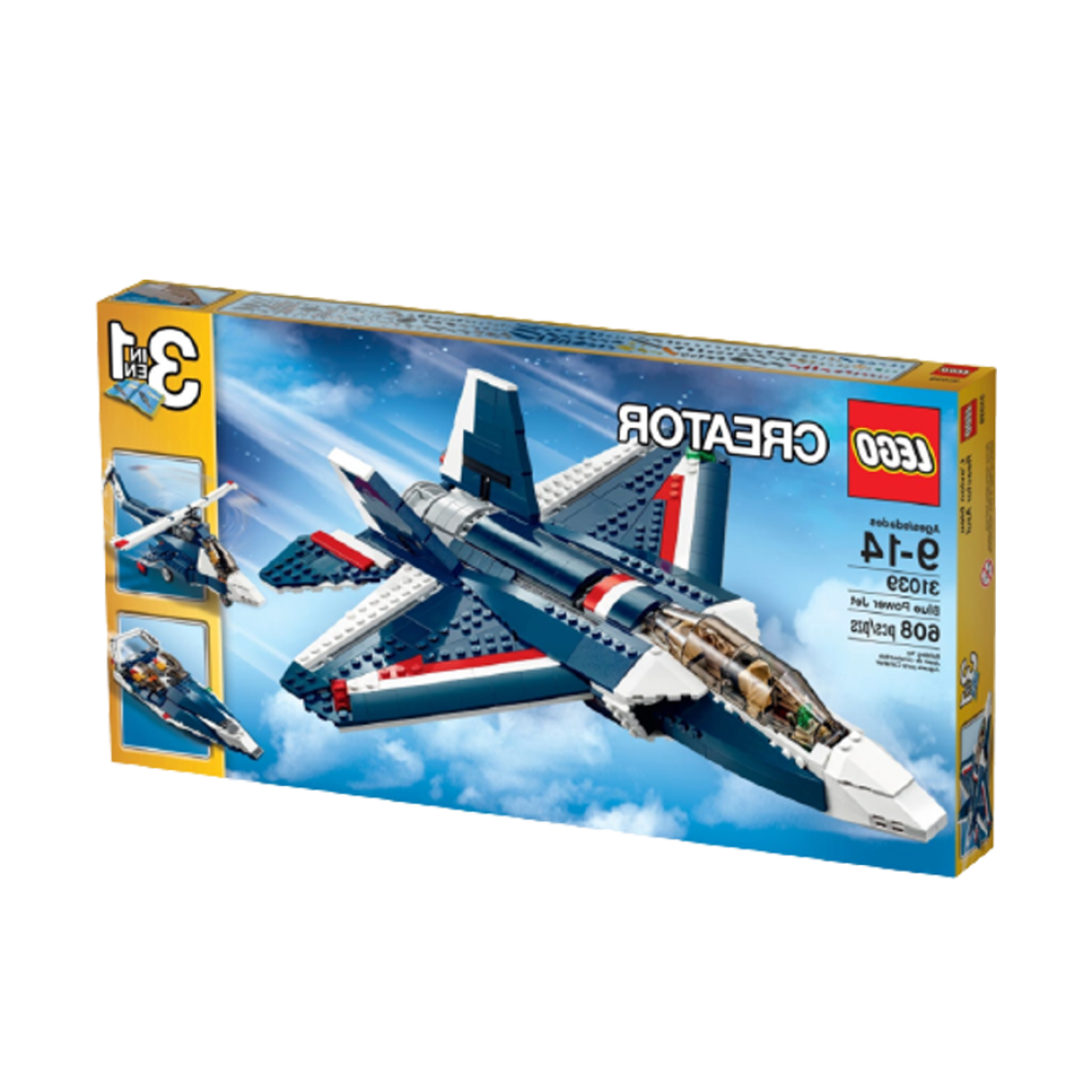 레고 블루 파워 제트