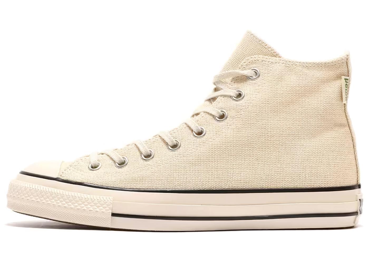 Converse All Star US Hi Off White 31309050 | CONVERSE - 슈프라이즈