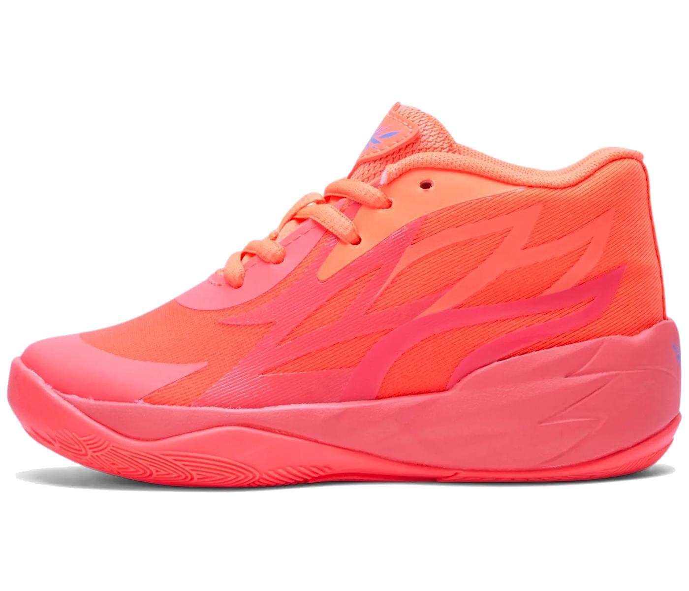 Puma LaMelo Ball MB.02 Supernova (PS) 385943-01 | PUMA - 슈프라이즈