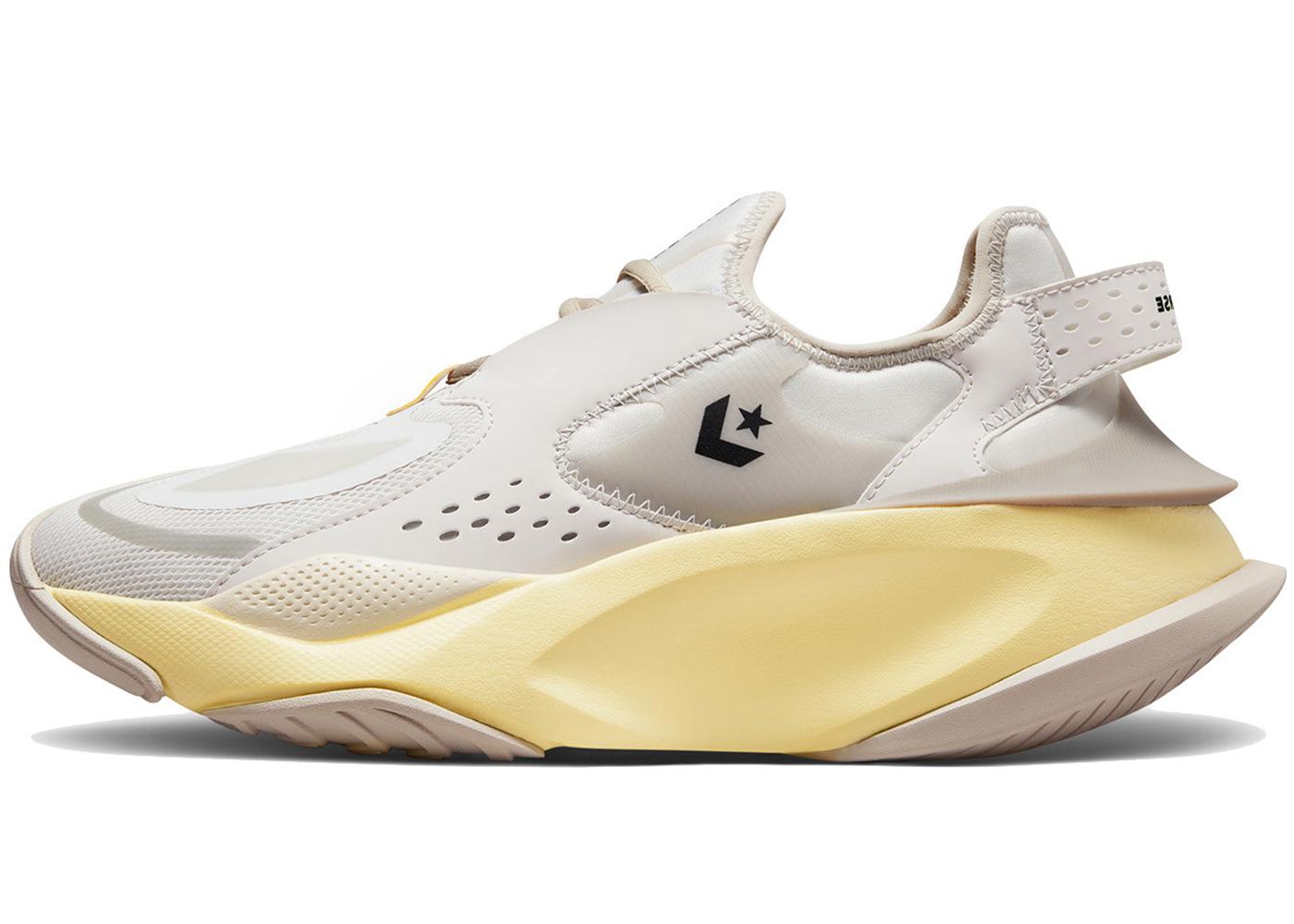 Converse Aeon Active Ox Pale Putty A00829C | CONVERSE - 슈프라이즈