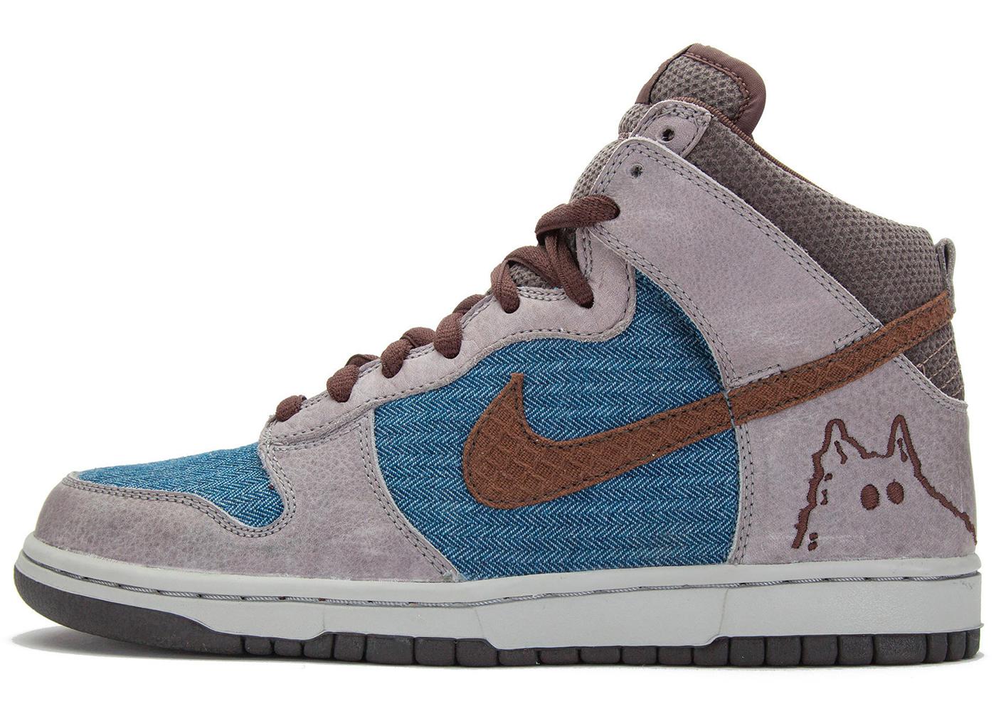 Nike SB Dunk High Pro Quasimoto