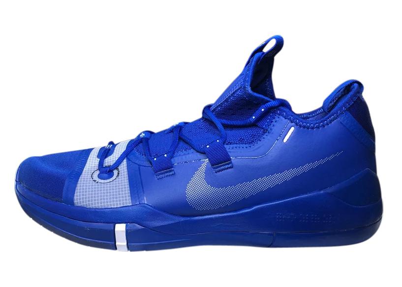 Nike Kobe A.D. Exodus TB Royal Blue AT3874-403 | NIKE - 슈프라이즈