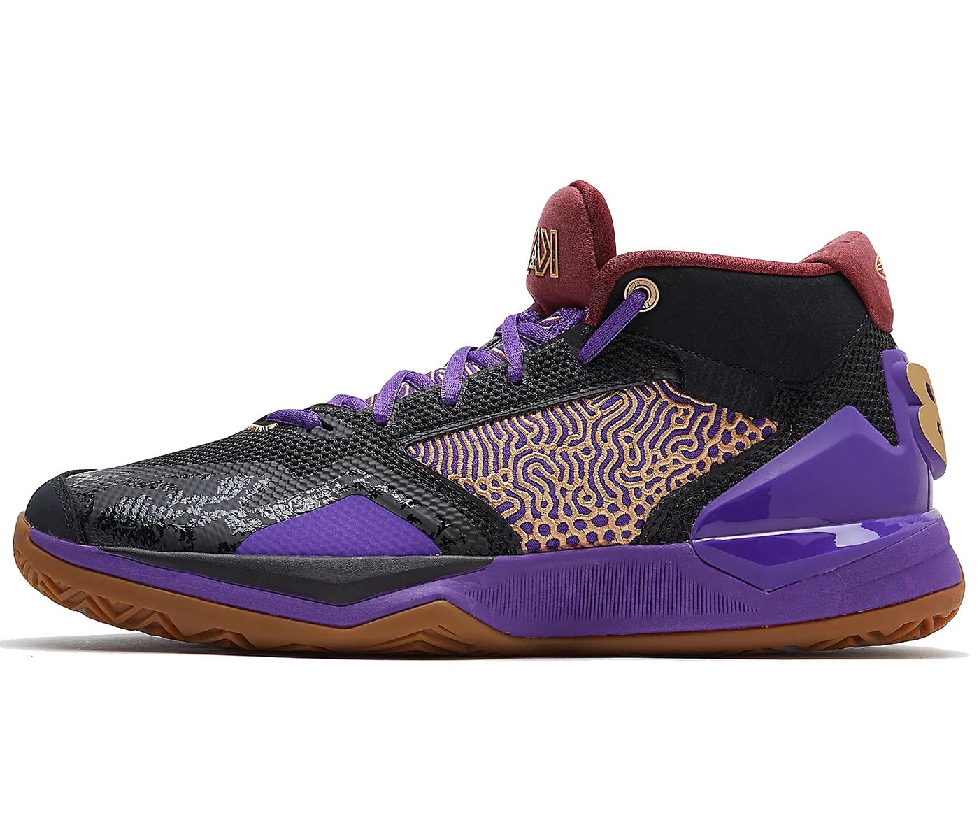 New Balance KAWHI Black Prism Purple BBKLSLV1 | NEW BALANCE - 슈프라이즈