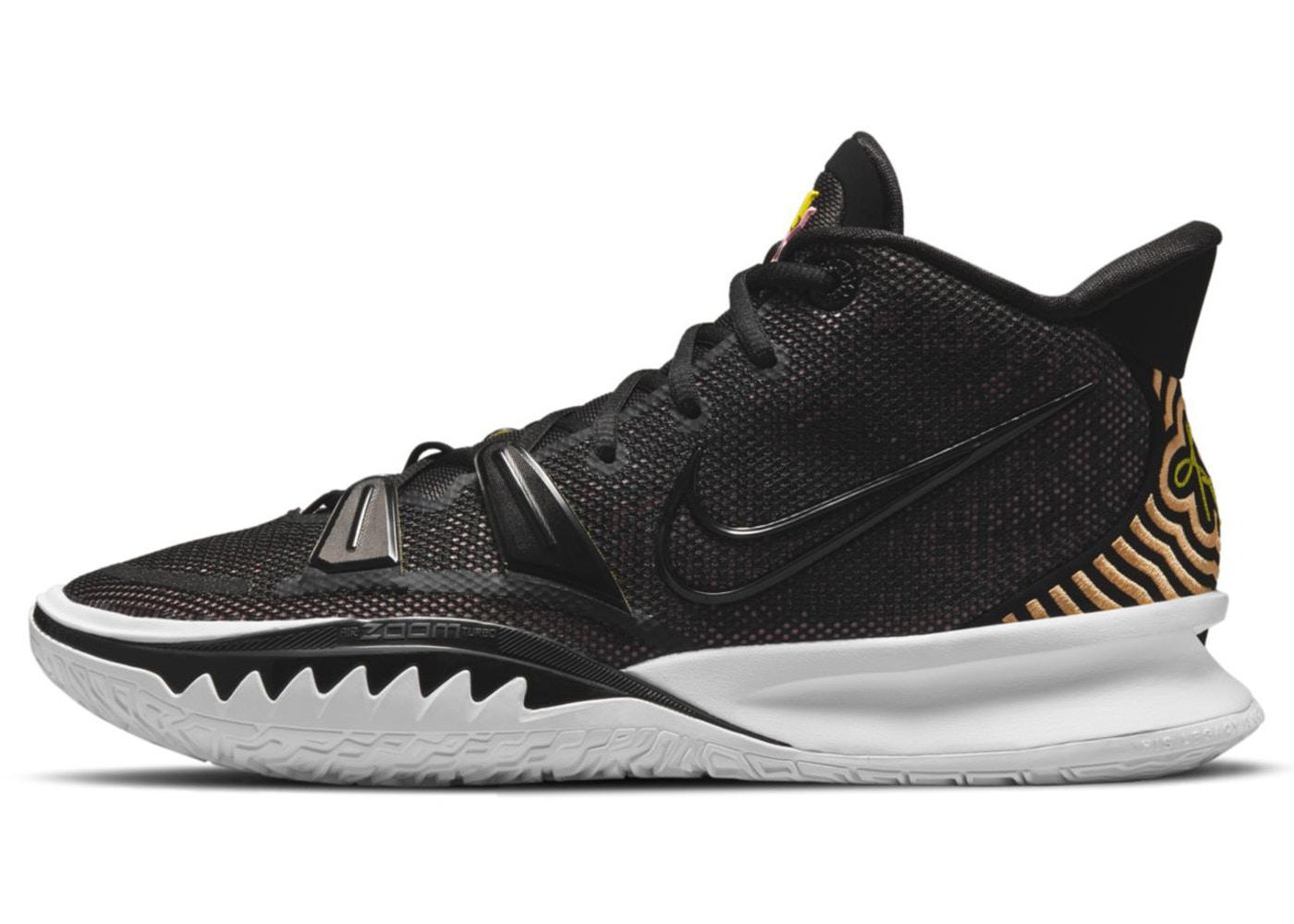 Nike Kyrie 7 Ripple Effect CQ9326-005 | NIKE - 슈프라이즈