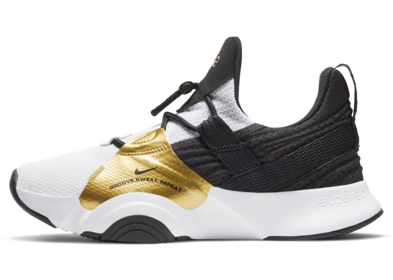 Nike Superrep Groove White Metallic Gold Coin (W) CT1248-109 | NIKE - 슈프라이즈