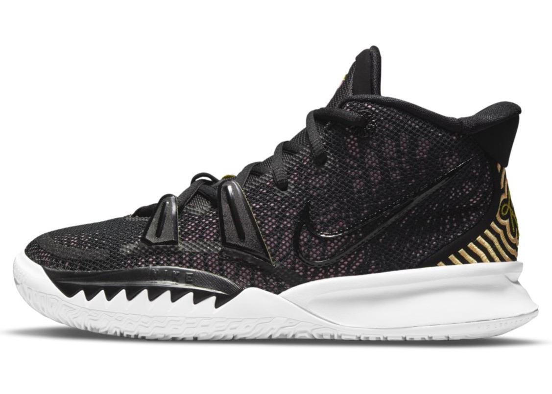 Nike Kyrie 7 Ripple Effect (GS) CT4080-015 | NIKE - 슈프라이즈