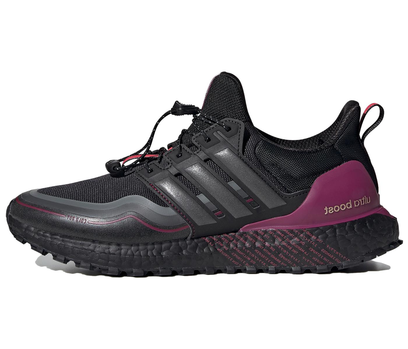adidas Ultra Boost Cold.RDY DNA Black Purple