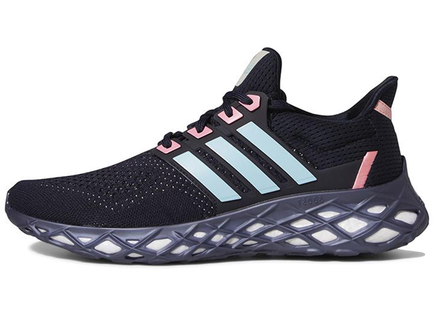 adidas Ultra Boost Web DNA Legend Ink Bliss Blue GX2133 | ADIDAS - 슈프라이즈