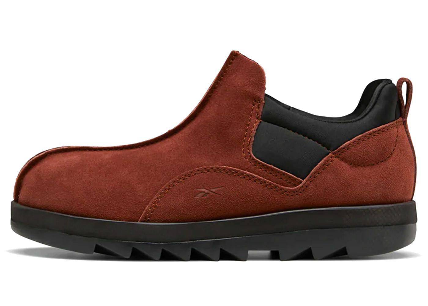 Reebok Beatnik Moc Brown GX4476 | REEBOK - 슈프라이즈
