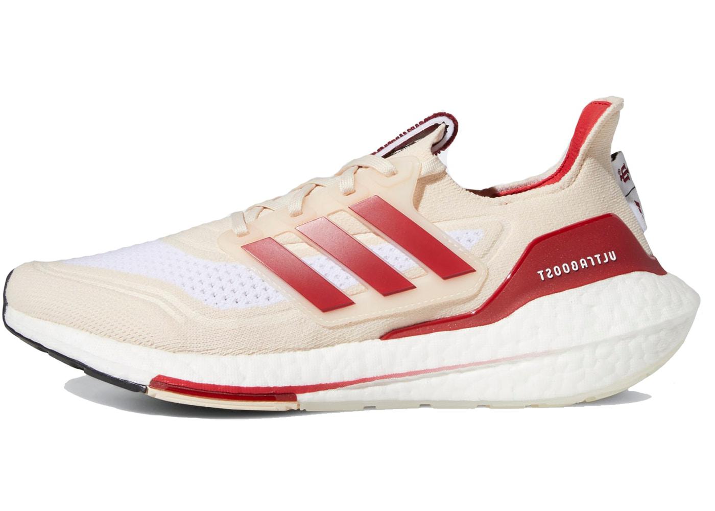Indiana GX7970 | ADIDAS - 슈프라이즈