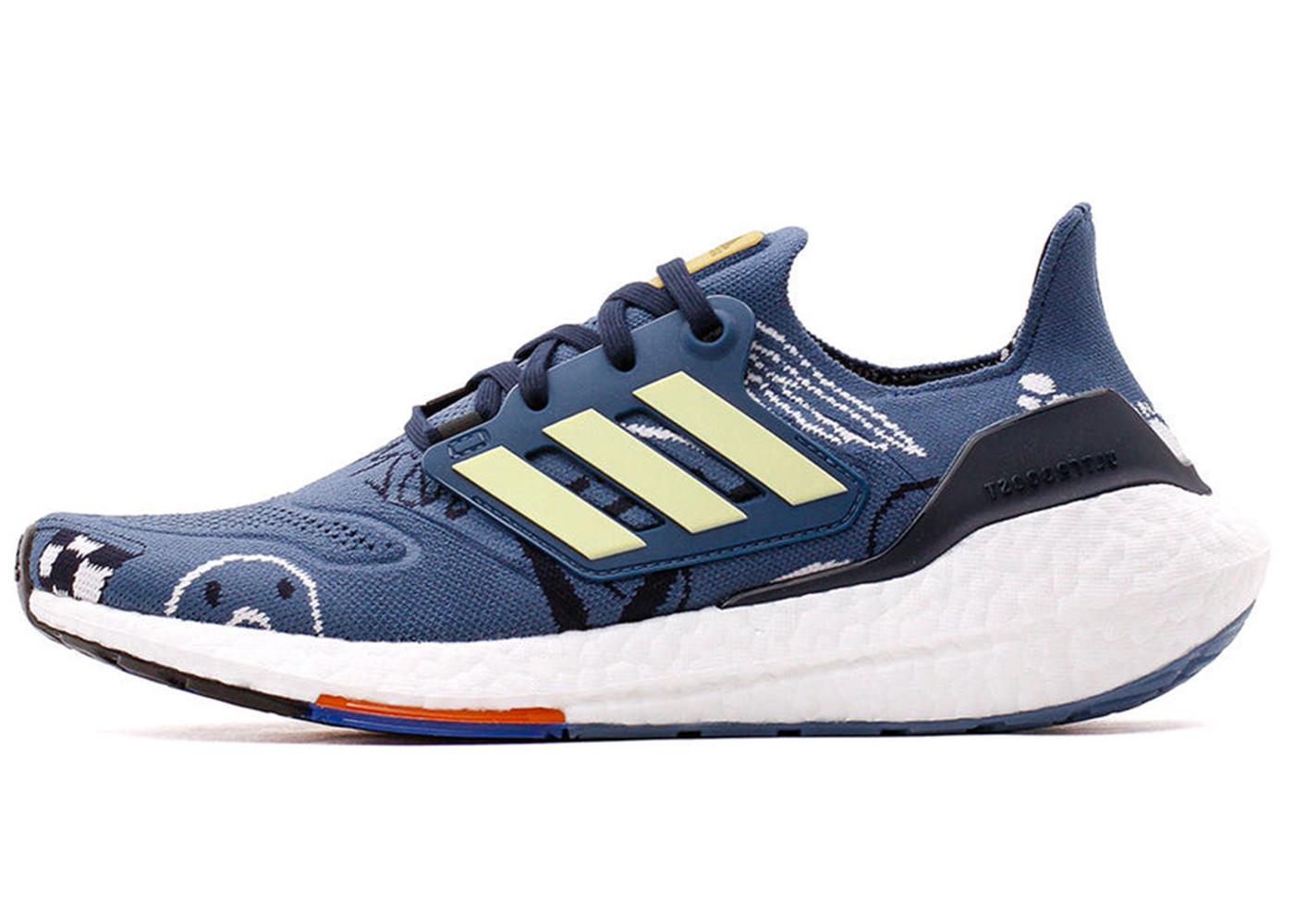 adidas Ultra Boost 22 Wonder Steel Almost Yellow