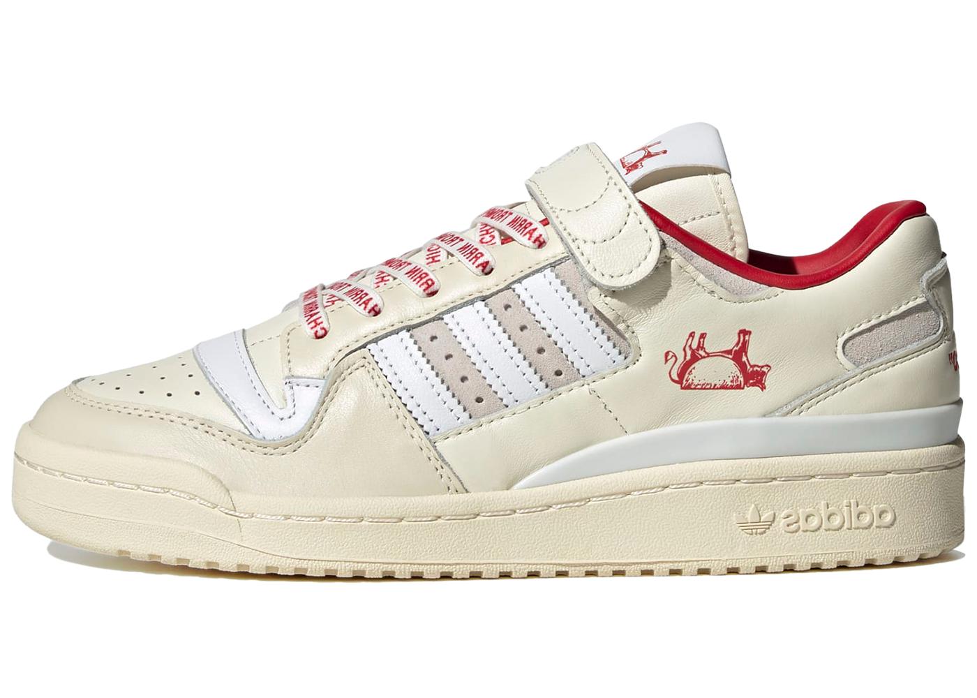 adidas Forum Low Taquería Orinoco HP2359 | ADIDAS - 슈프라이즈