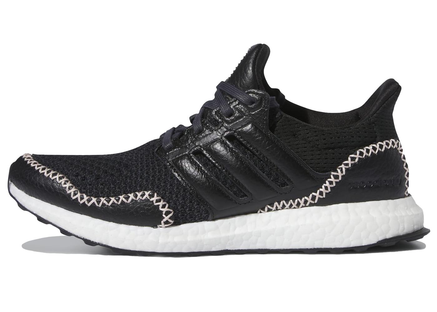 adidas Ultra Boost 1.0 Core Black Wonder Quartz ID1746 | ADIDAS - 슈프라이즈