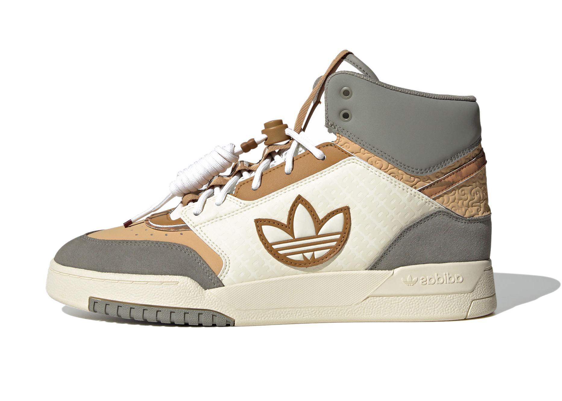 adidas Drop Step XL Cream White Beige