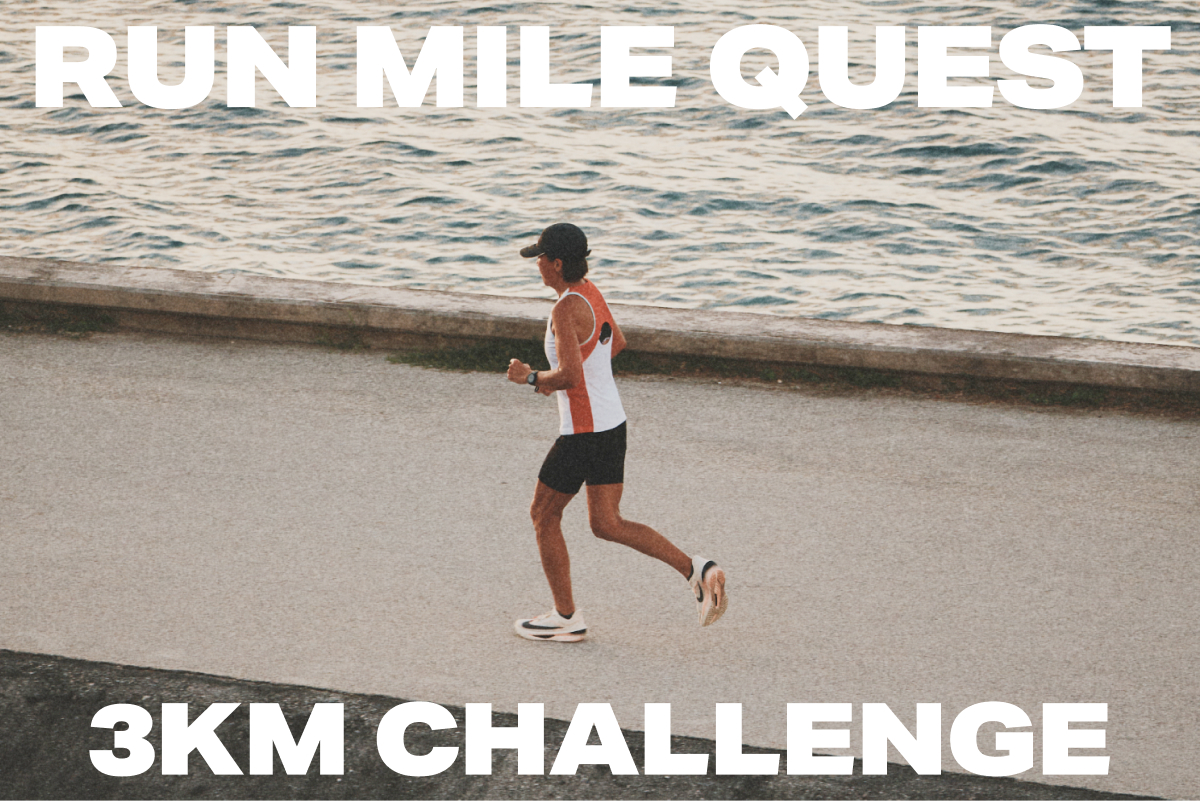 런 마일 퀘스트, 딱 3KM 챌린지!
