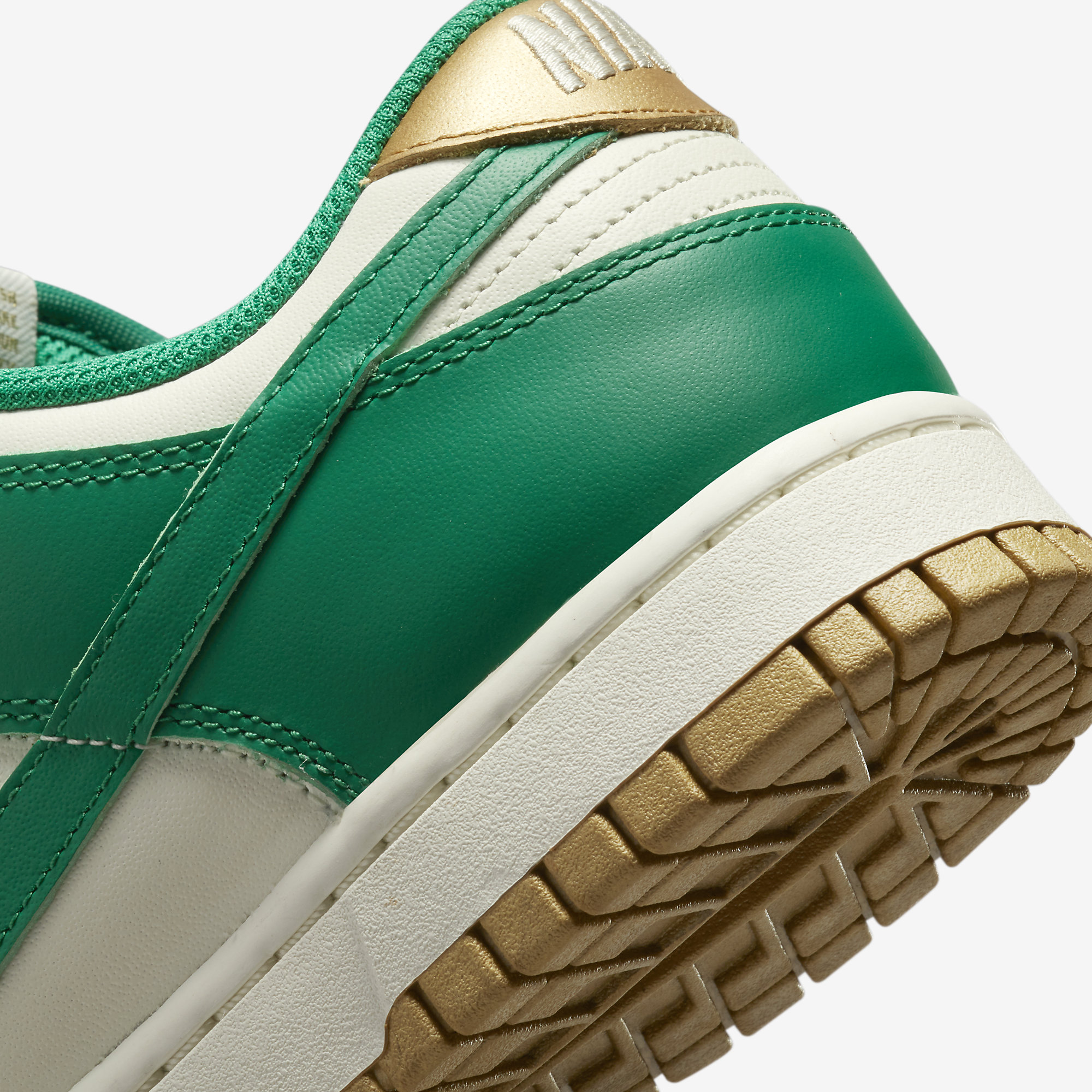 나이키 덩크 로우 우먼스 세일 말라카이트