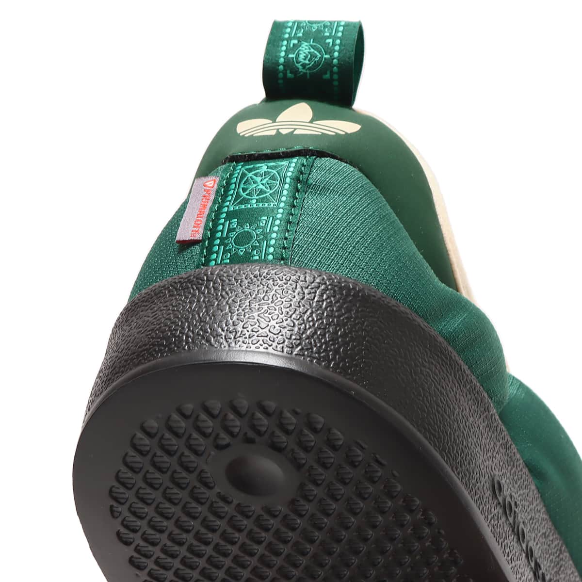 아디다스 오리지널스 퍼피렛 다크그린 HP6535 | ADIDAS ORIGINALS - 슈프라이즈