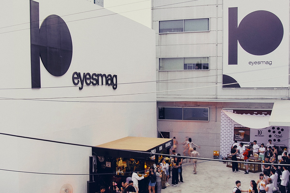 국내 웹진 톺아보기: 아이즈매거진(eyesmag)