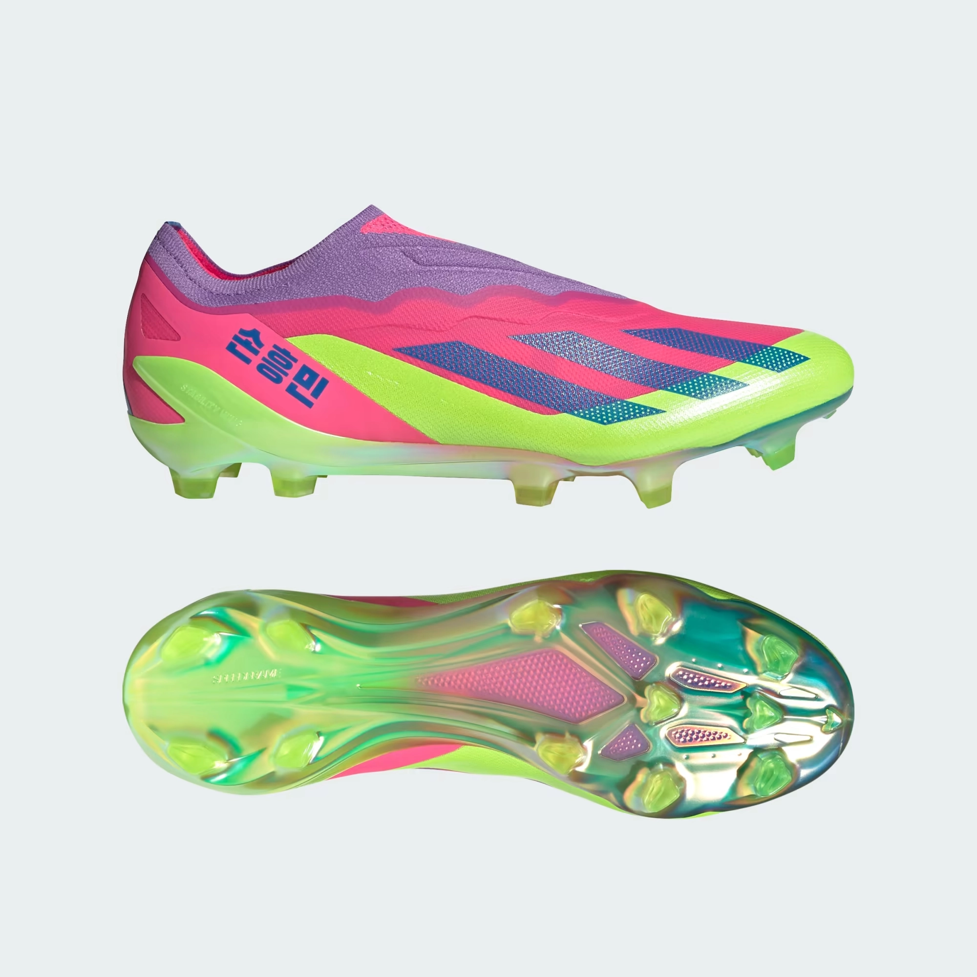 아디다스, 손흥민 한정판 축구화 출시하다 - 슈프라이즈 컬처